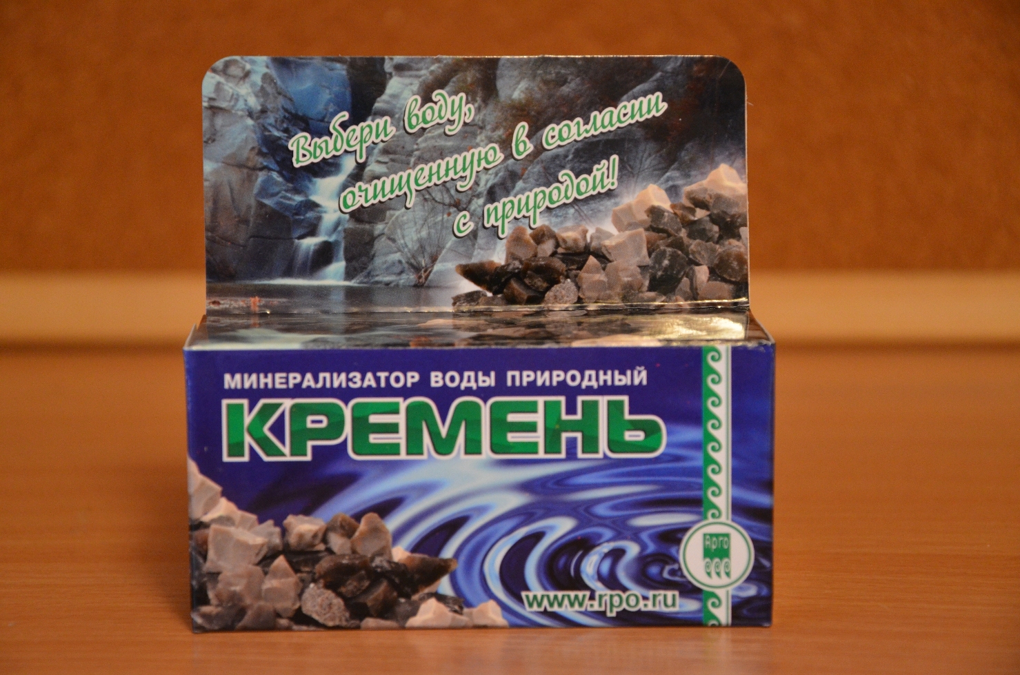 Урал АРГО в Екатеринбурге